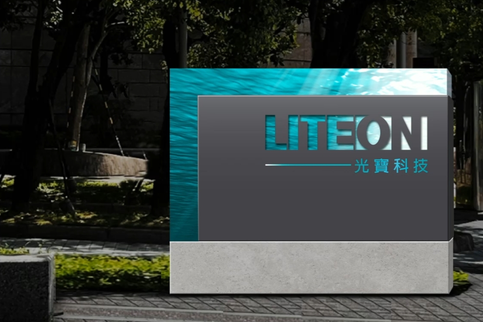 Liteon Logo