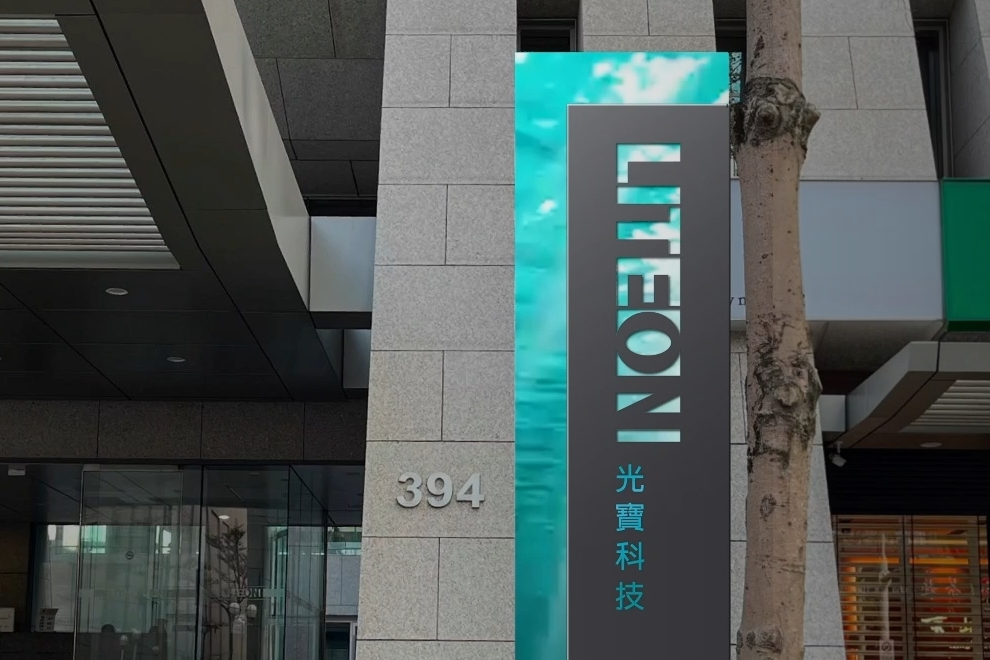 Liteon Logo